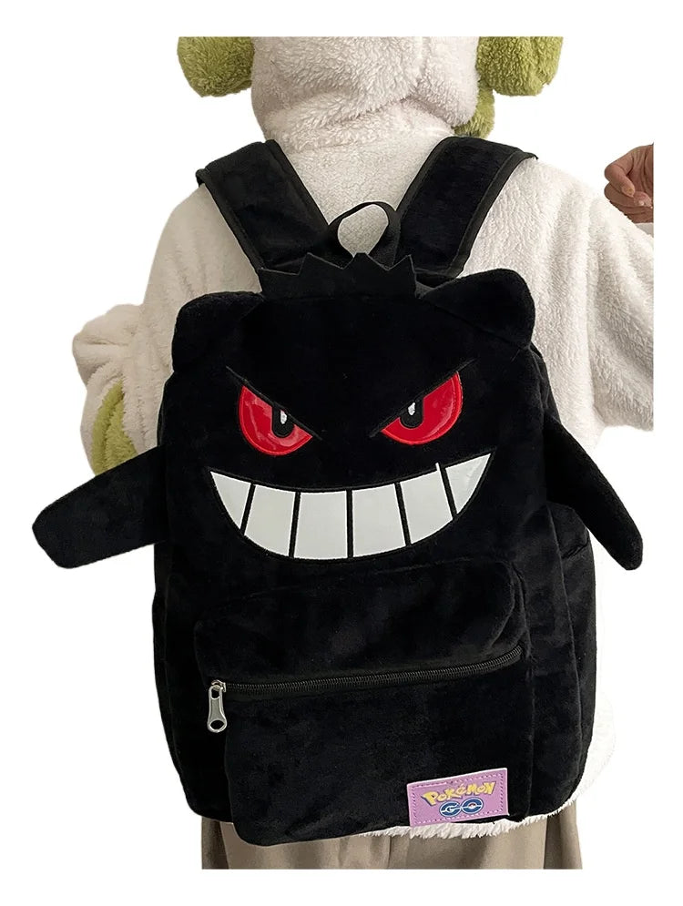 Gengar Backpack – Hyper Realm